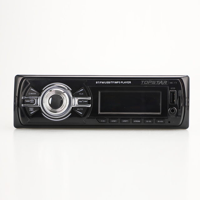 China car stereo with cd player manufacturers, car stereo with cd ...