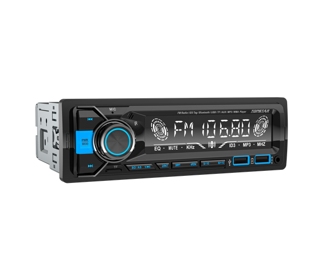 China Fixed Panel Car MP3 Player manufacturers, Fixed Panel Car MP3 ...