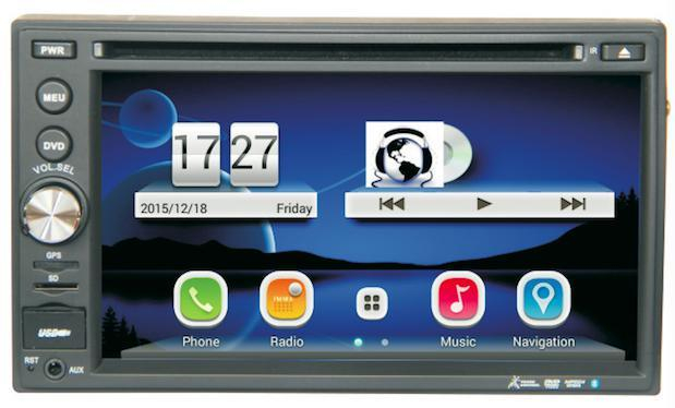 China media player car manufacturers, media player car suppliers, media ...